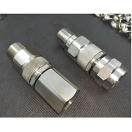 Universal coupler Manufacturer_Supplier_Price - Shandong Mingshengyuan ...